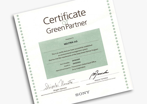 ダウンロード | Neutrik